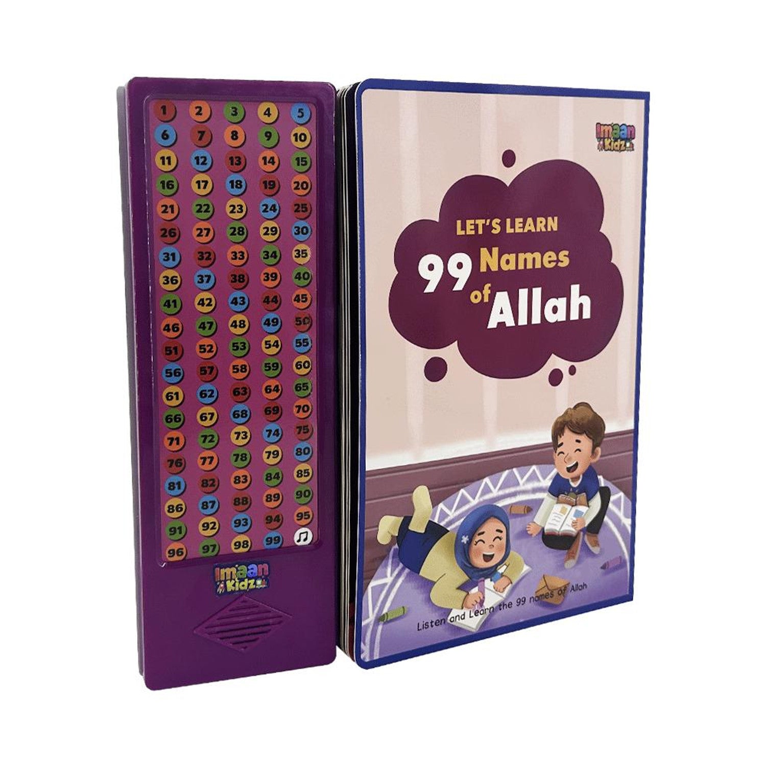Let's Learn 99 Names of Allah Sound Book – Darussalam UK