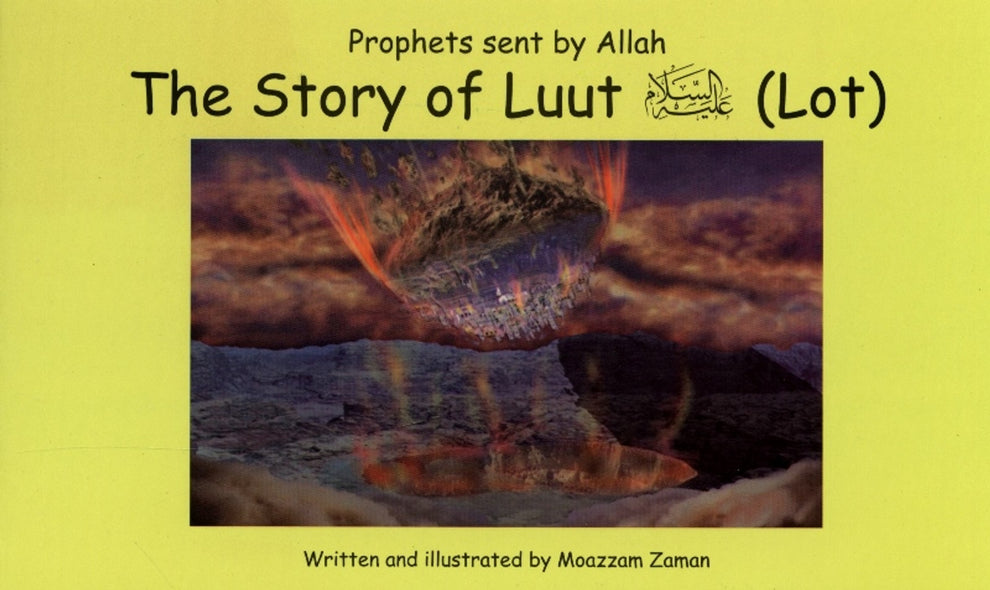 Prophets Sent by Allah – The Story of Luut (A.S) – English | Darussalam UK